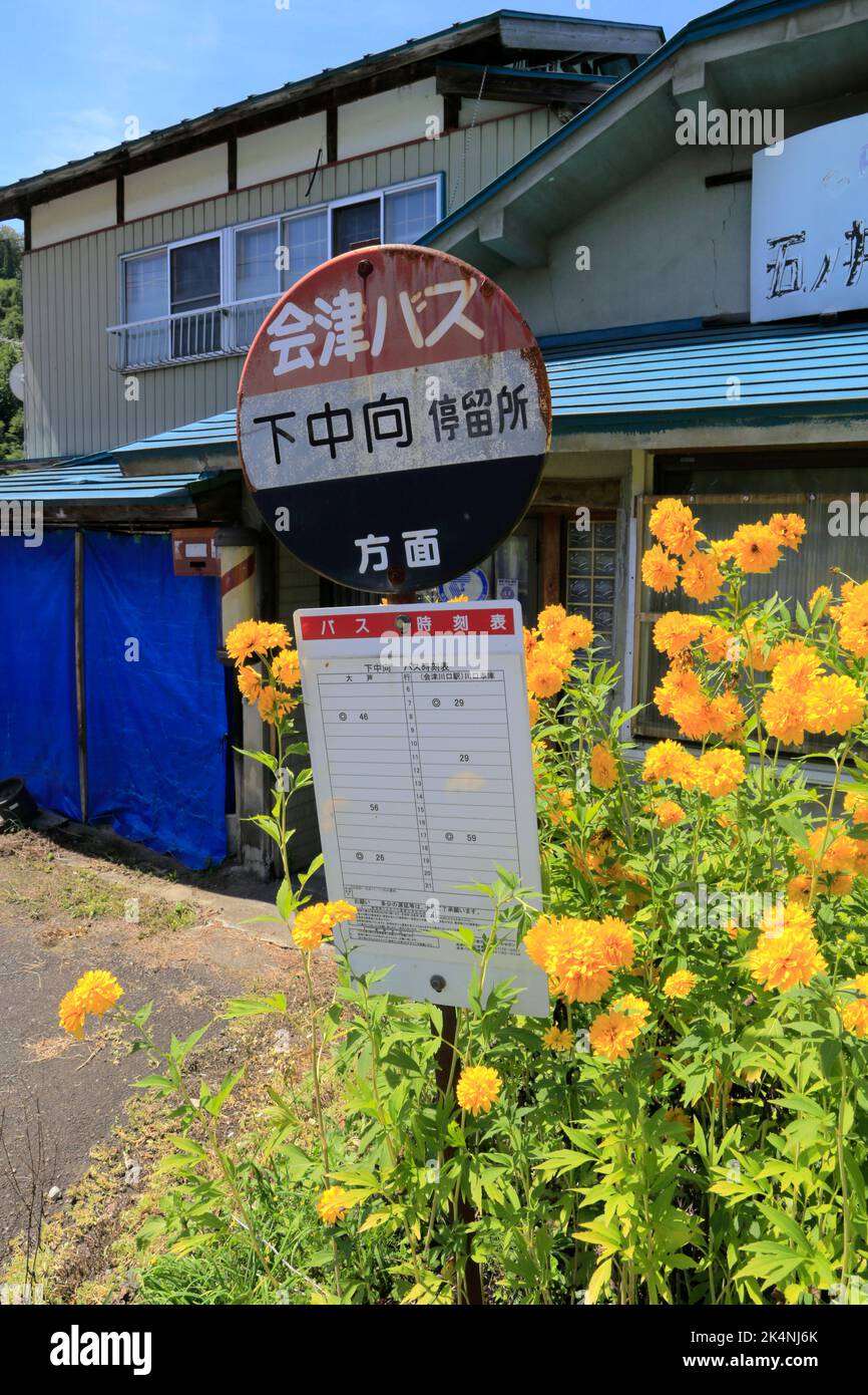 Local bus stop in Fukushima Japan Stock Photo - Alamy