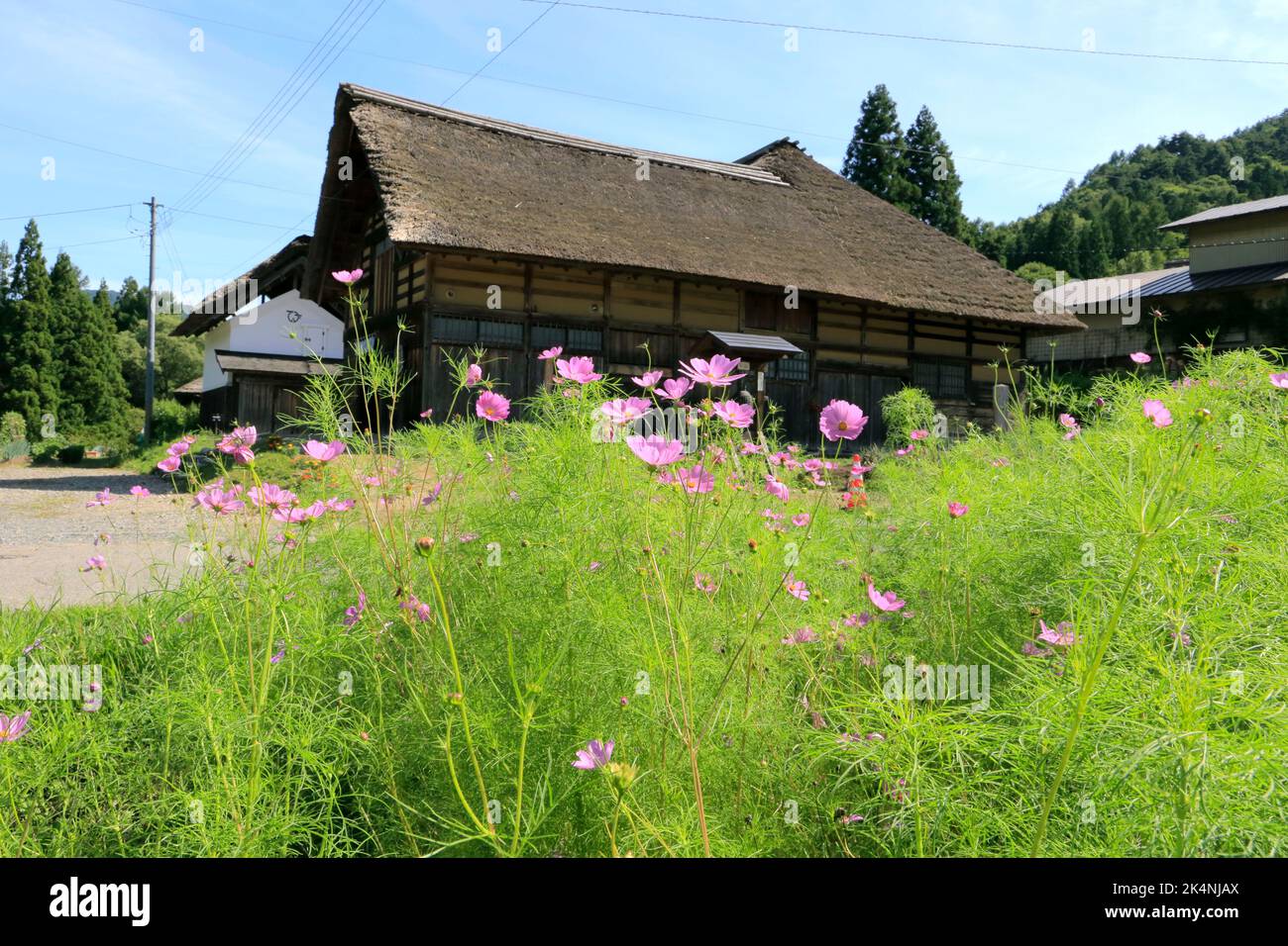 Maezawa Magariya syuraku Minamiaizu Town Fukushima Japan Stock Photo ...