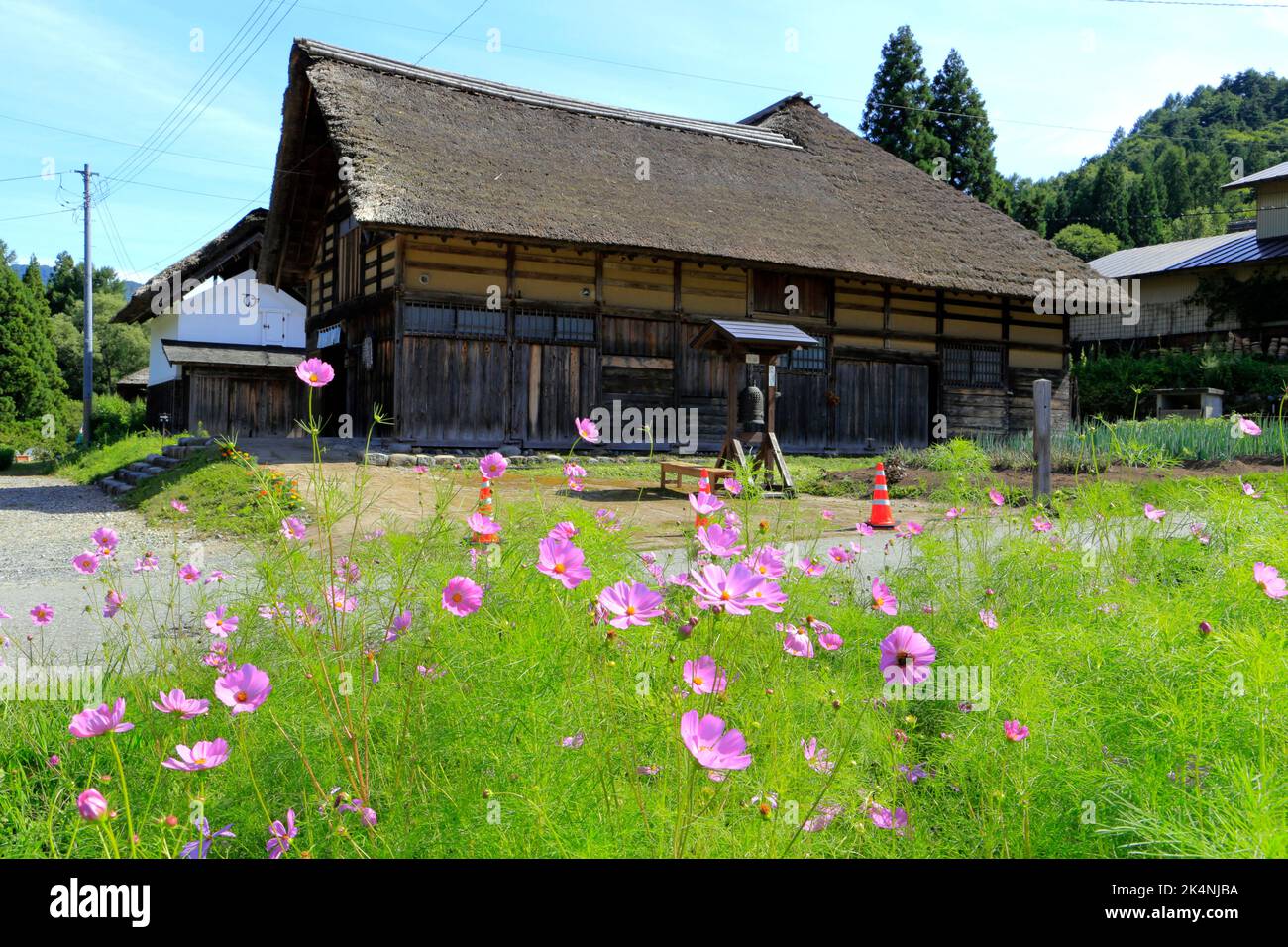 Maezawa Magariya syuraku Minamiaizu Town Fukushima Japan Stock Photo ...