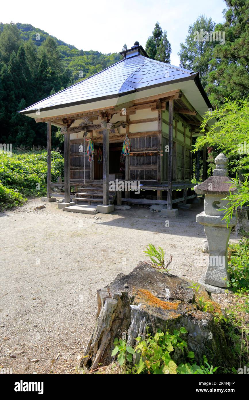 Maezawa Magariya syuraku Minamiaizu Town Fukushima Japan Stock Photo ...