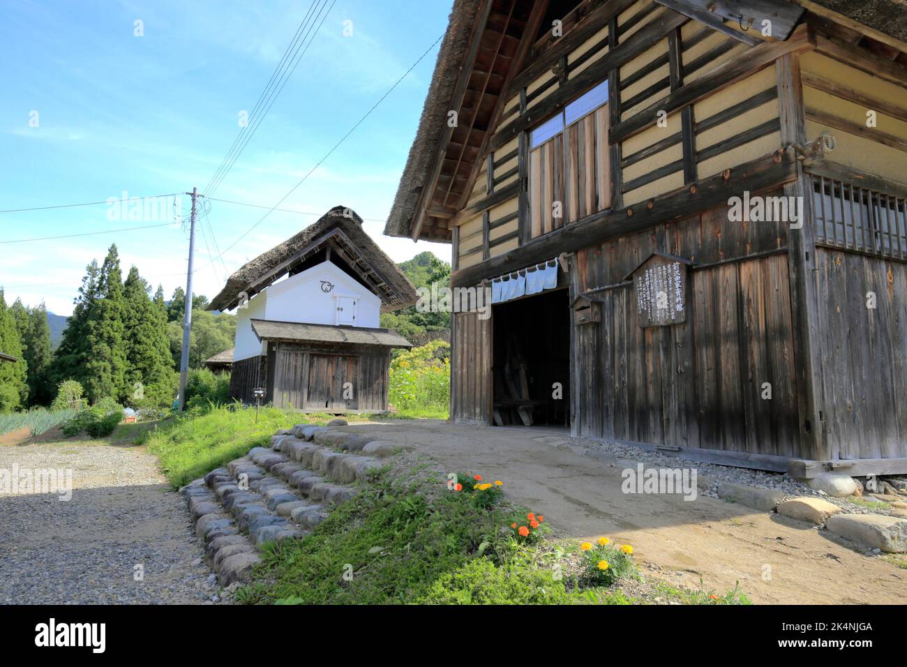 Maezawa Magariya syuraku Minamiaizu Town Fukushima Japan Stock Photo ...
