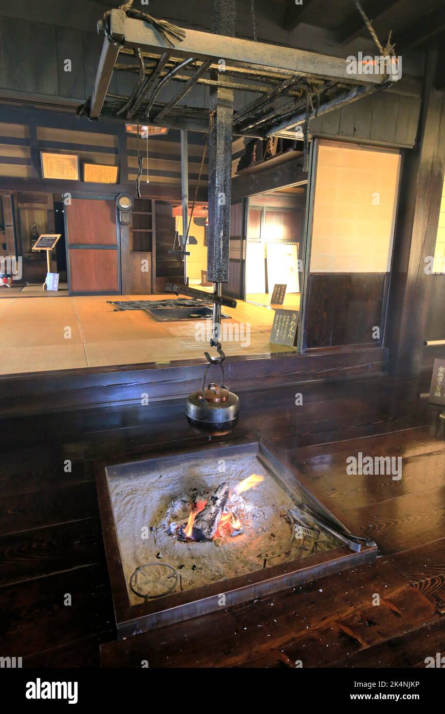 Maezawa Magariya syuraku Minamiaizu Town Fukushima Japan Stock Photo ...