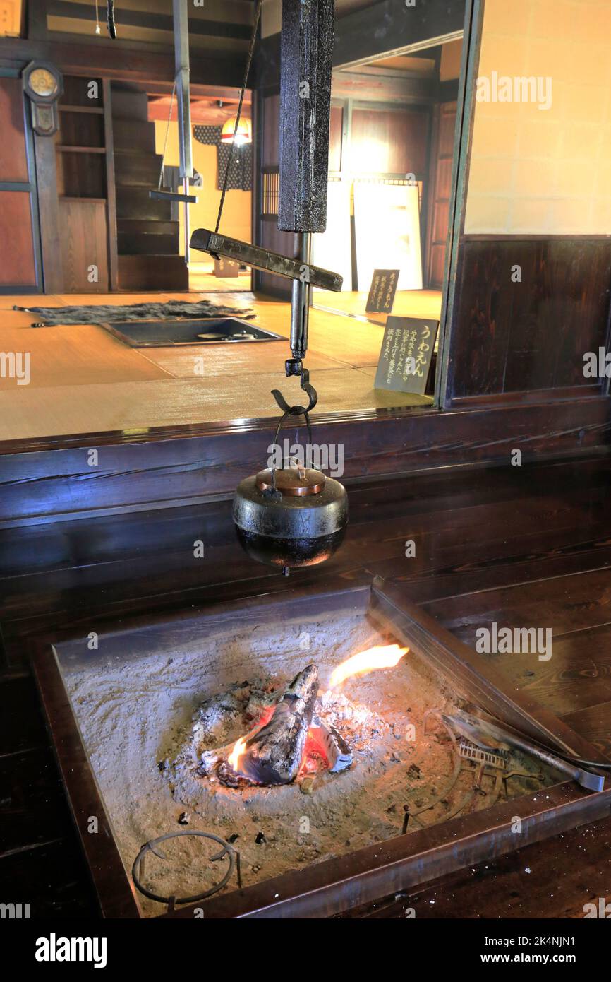 Maezawa Magariya syuraku Minamiaizu Town Fukushima Japan Stock Photo ...