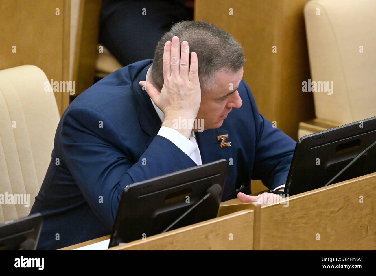 Extraordinary plenary meeting of the State Duma of Russia. Leader of ...