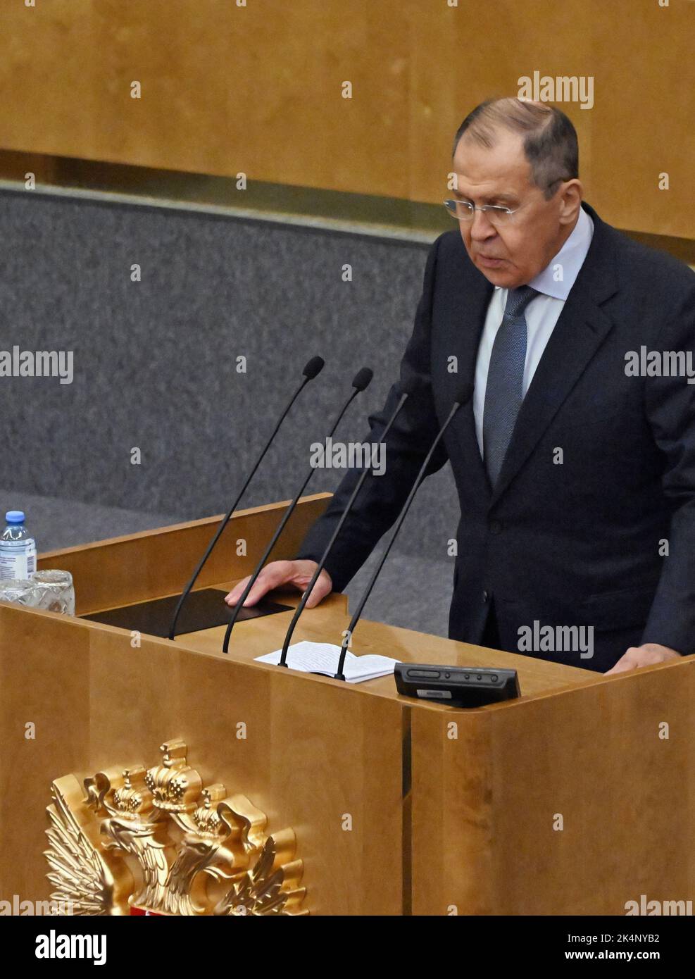 Extraordinary plenary meeting of the State Duma of Russia. Russian ...