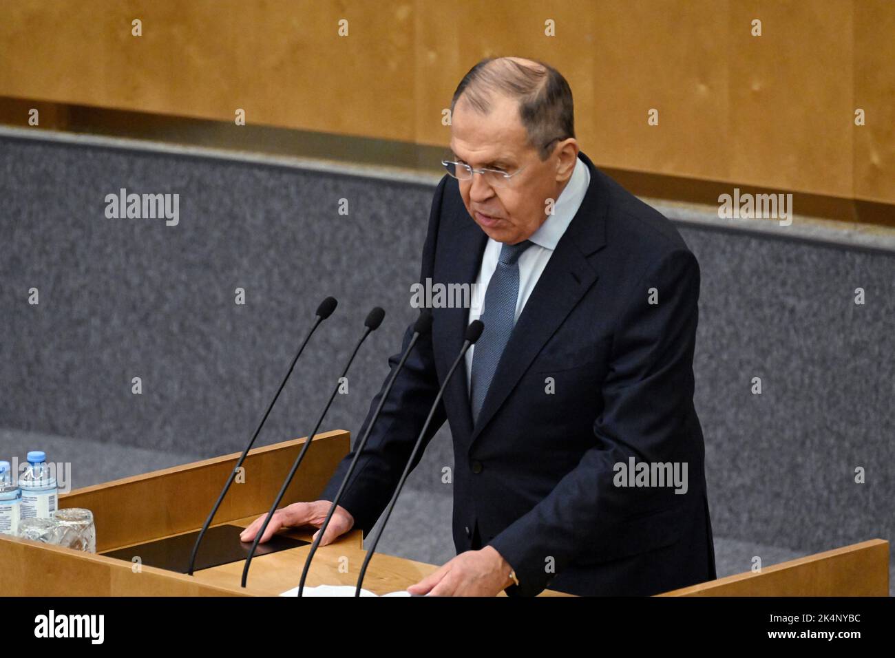 Extraordinary plenary meeting of the State Duma of Russia. Russian ...