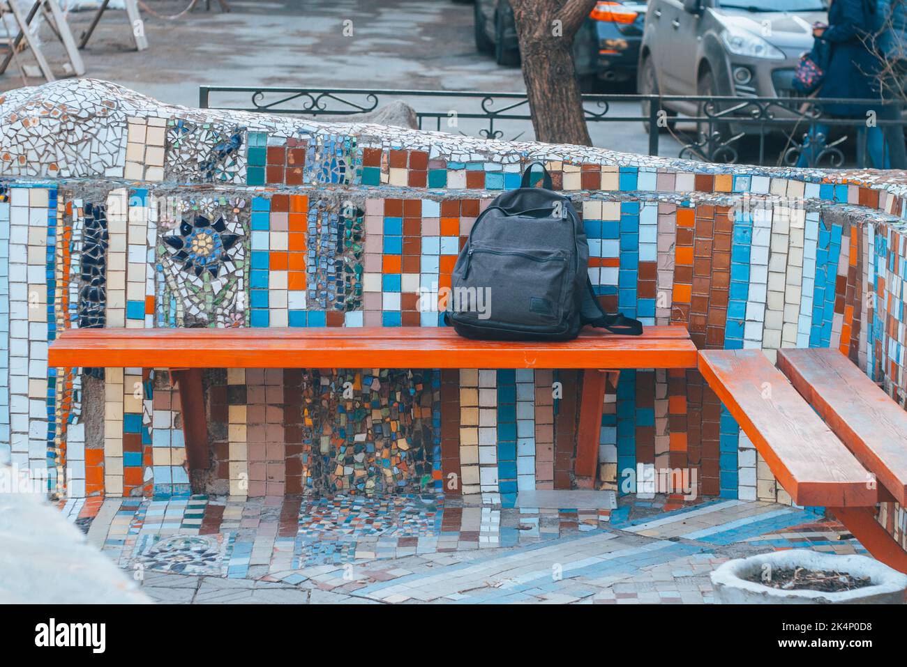 Bullying left alone school hi-res stock photography and images - Alamy