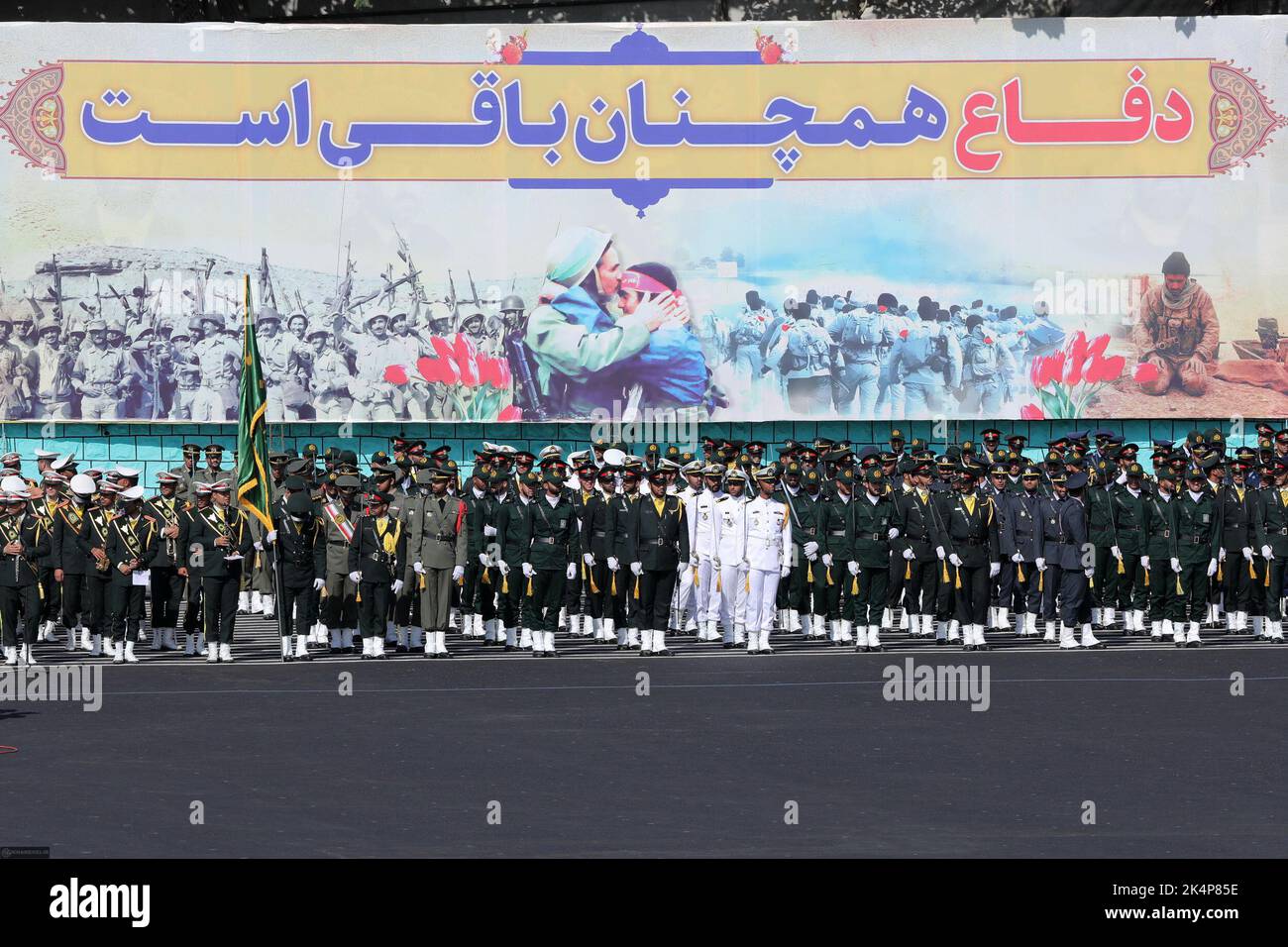 Tehran, Tehran, Iran. 3rd Oct, 2022. A handout picture made available ...