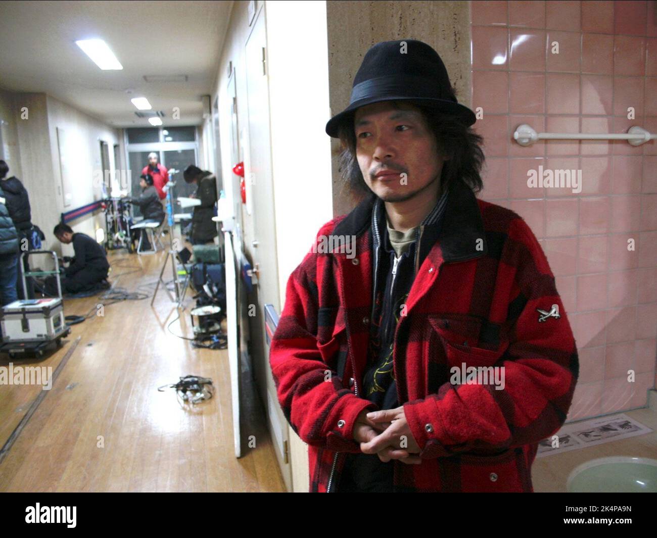 Love exposure, 2008 hi-res stock photography and images - Alamy