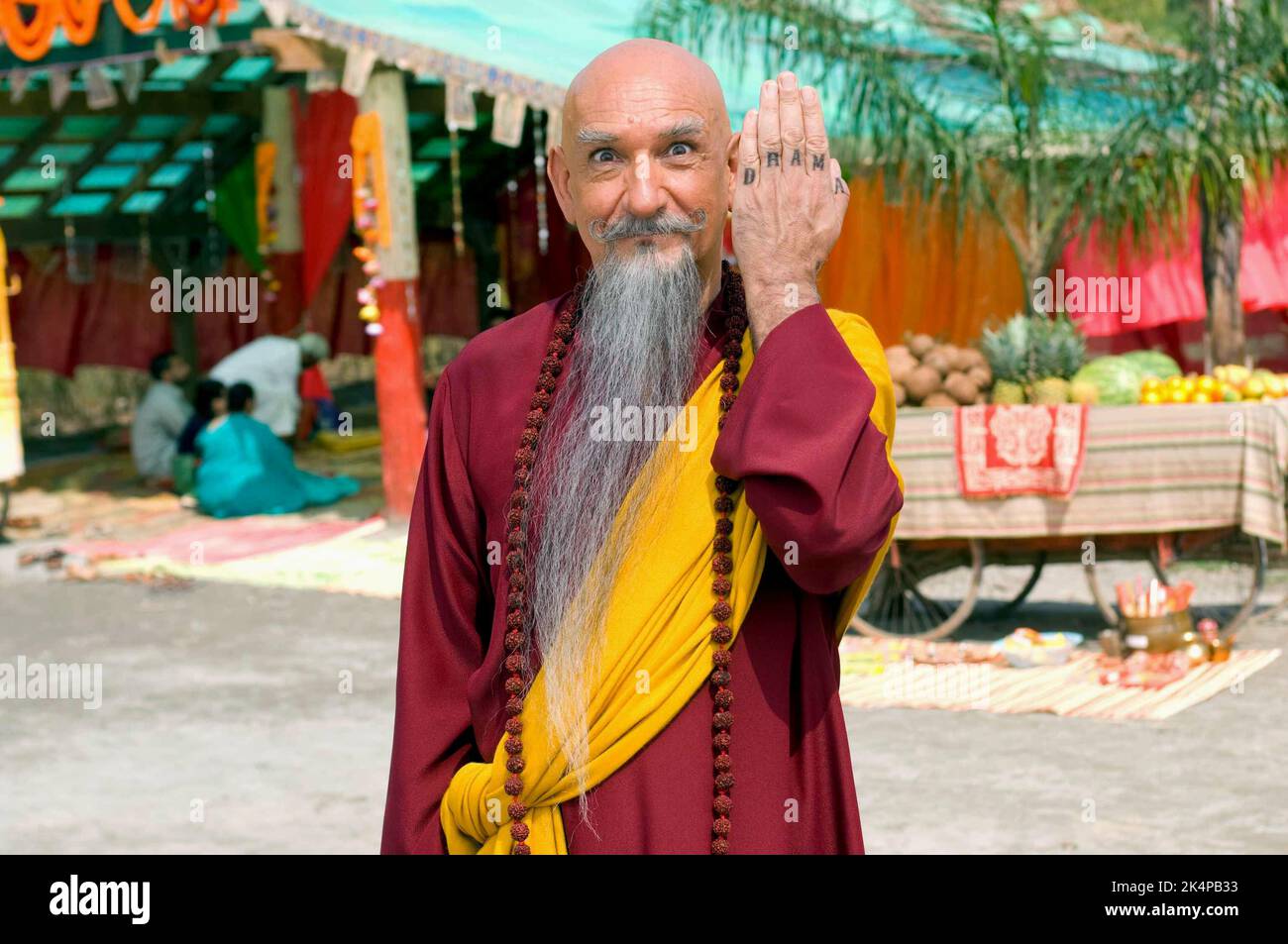 Guru tugginmypudha hi-res stock photography and images - Alamy
