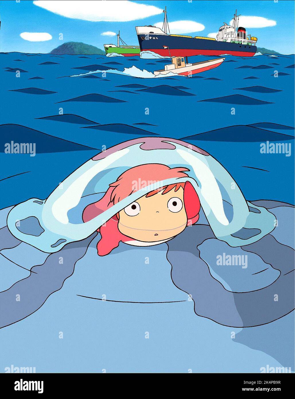 Ponyo boat hi-res stock photography and images - Alamy