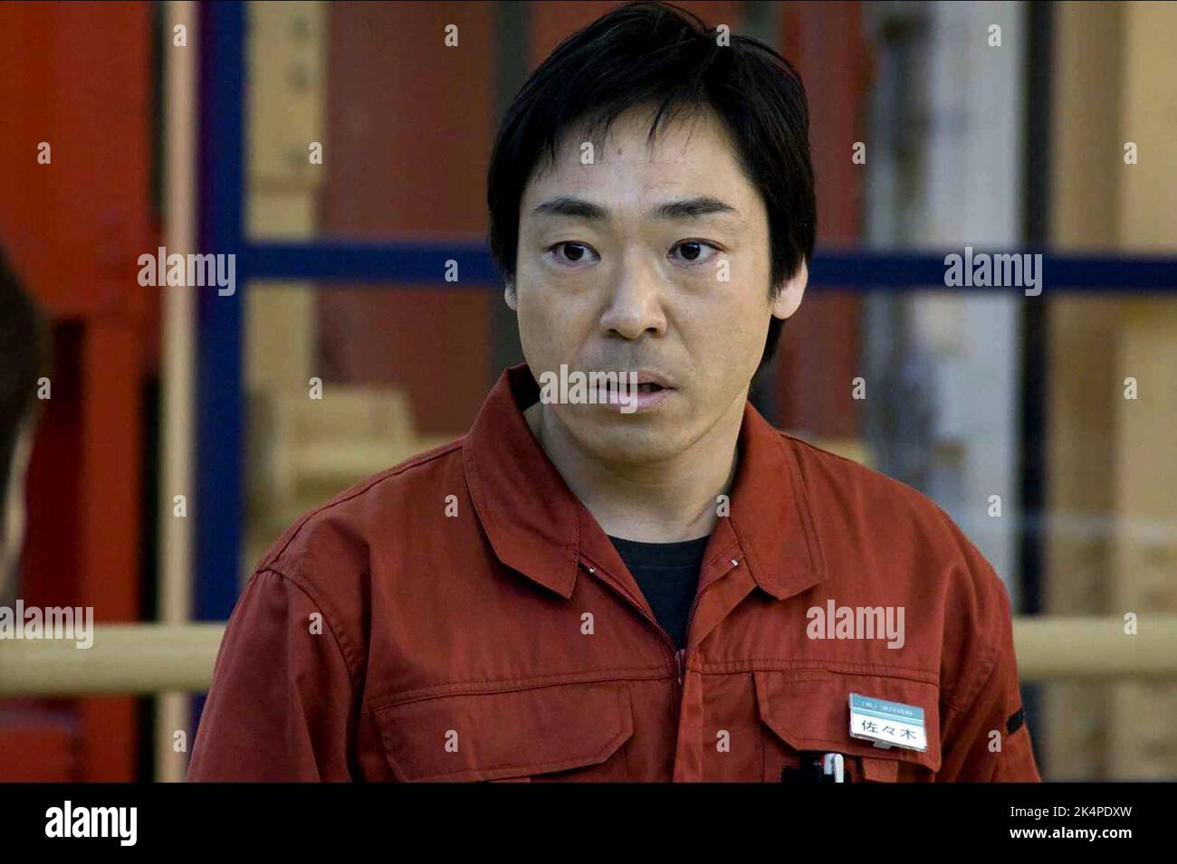 TERUYUKI KAGAWA, TOKYO SONATA, 2008 Stock Photo - Alamy