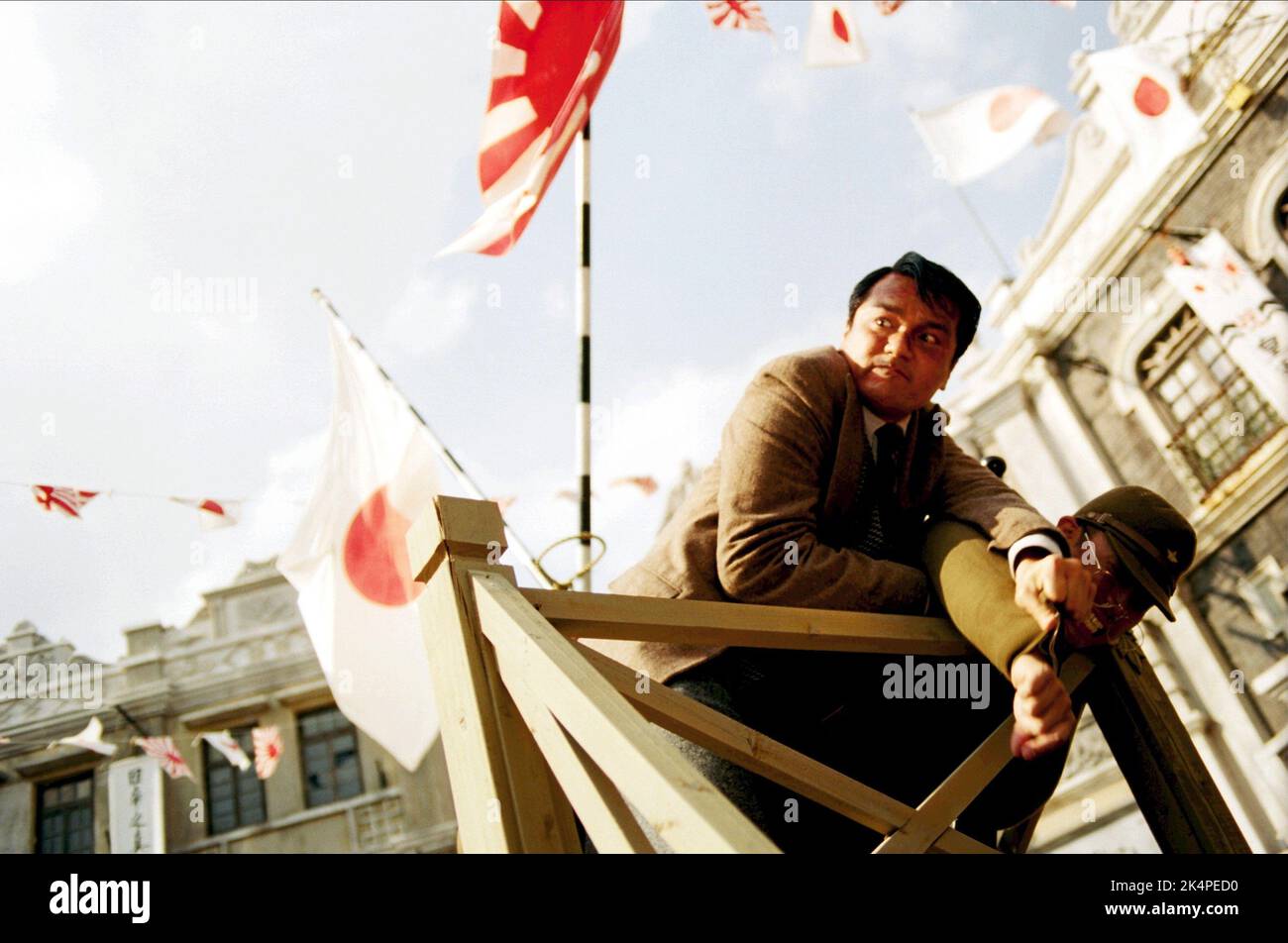 Tung flags hi-res stock photography and images - Alamy