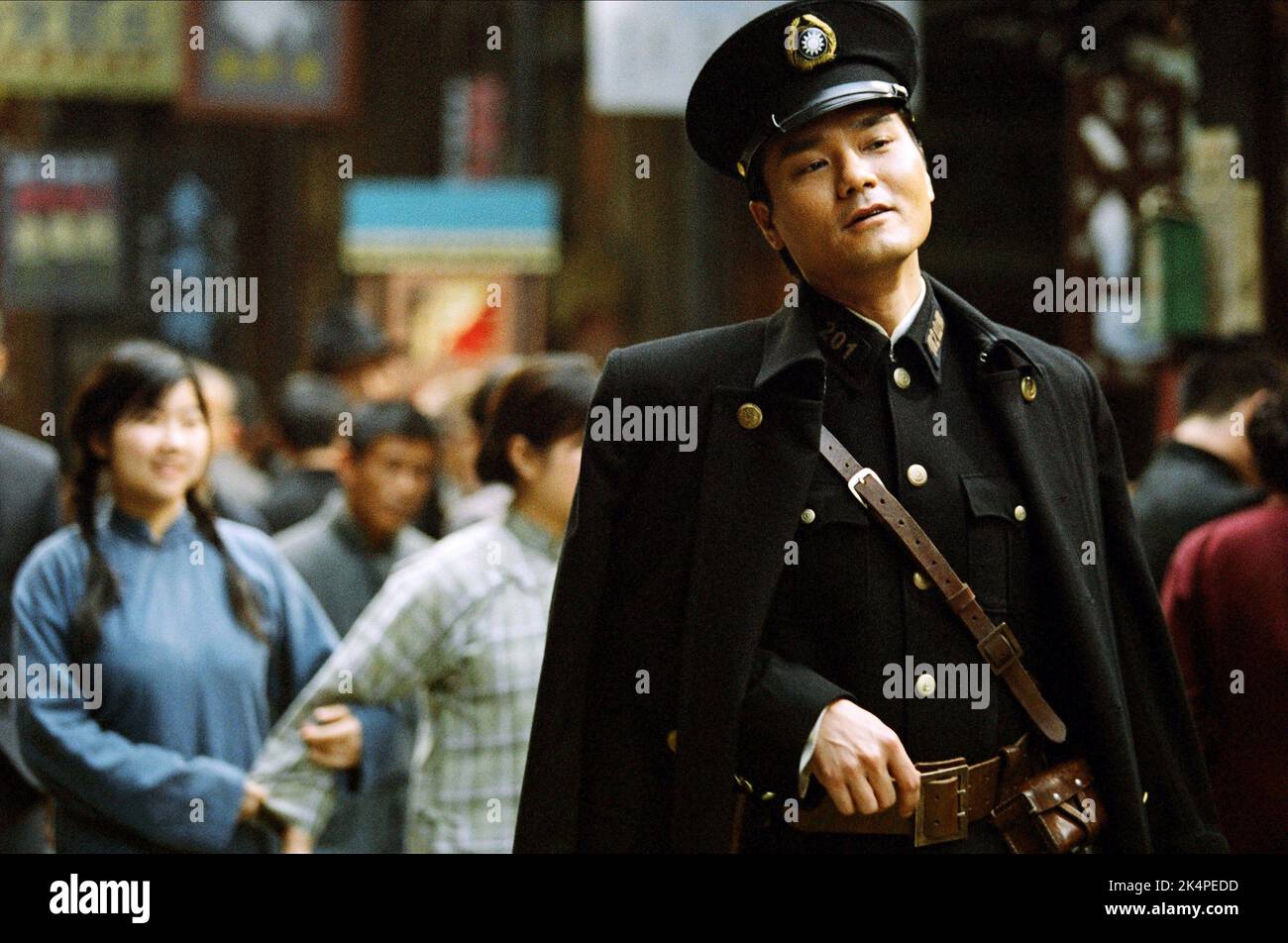 KA TUNG LAM, YIP MAN, 2008 Stock Photo - Alamy