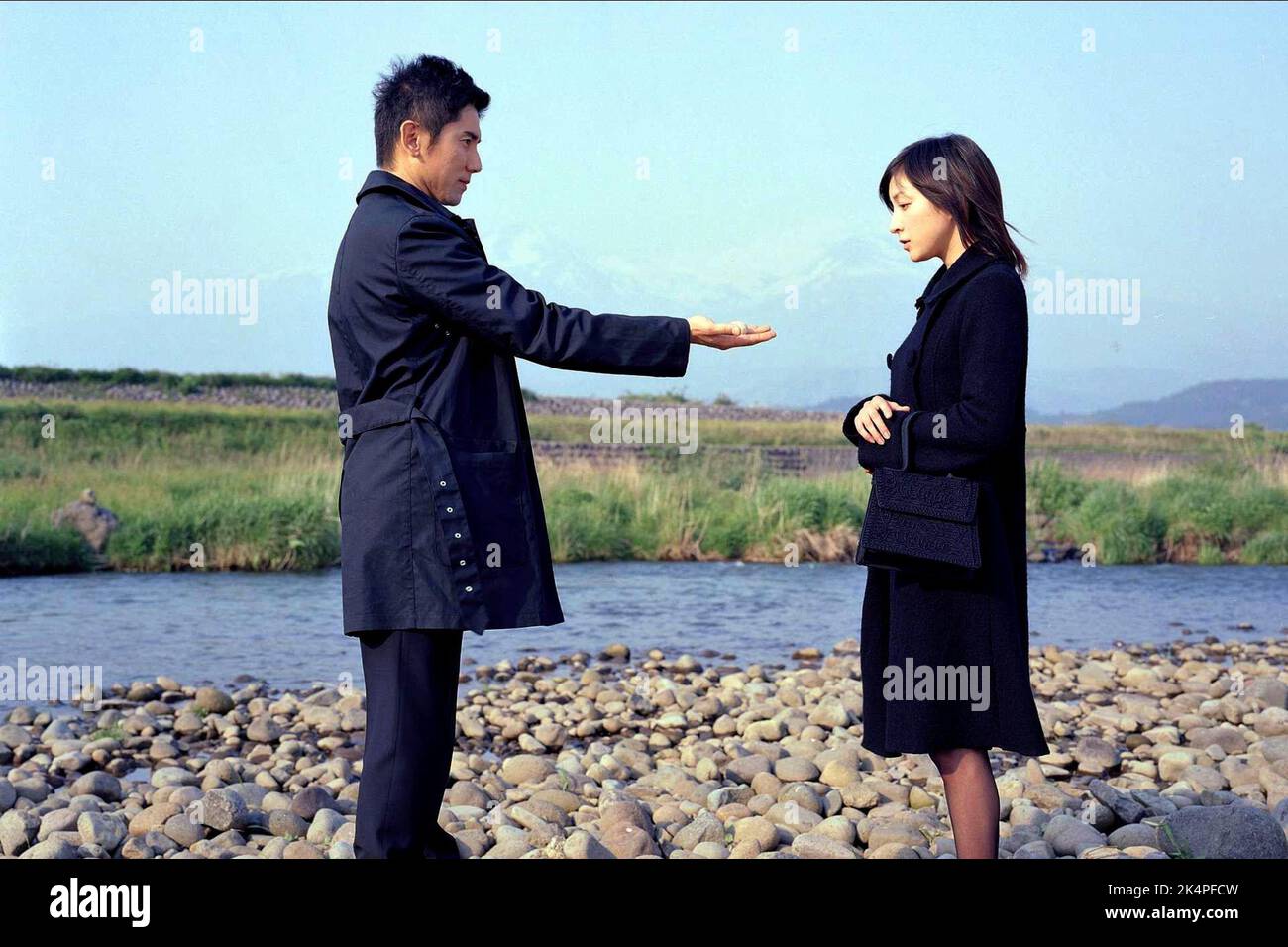Ryoko hirosue director hi-res stock photography and images - Alamy