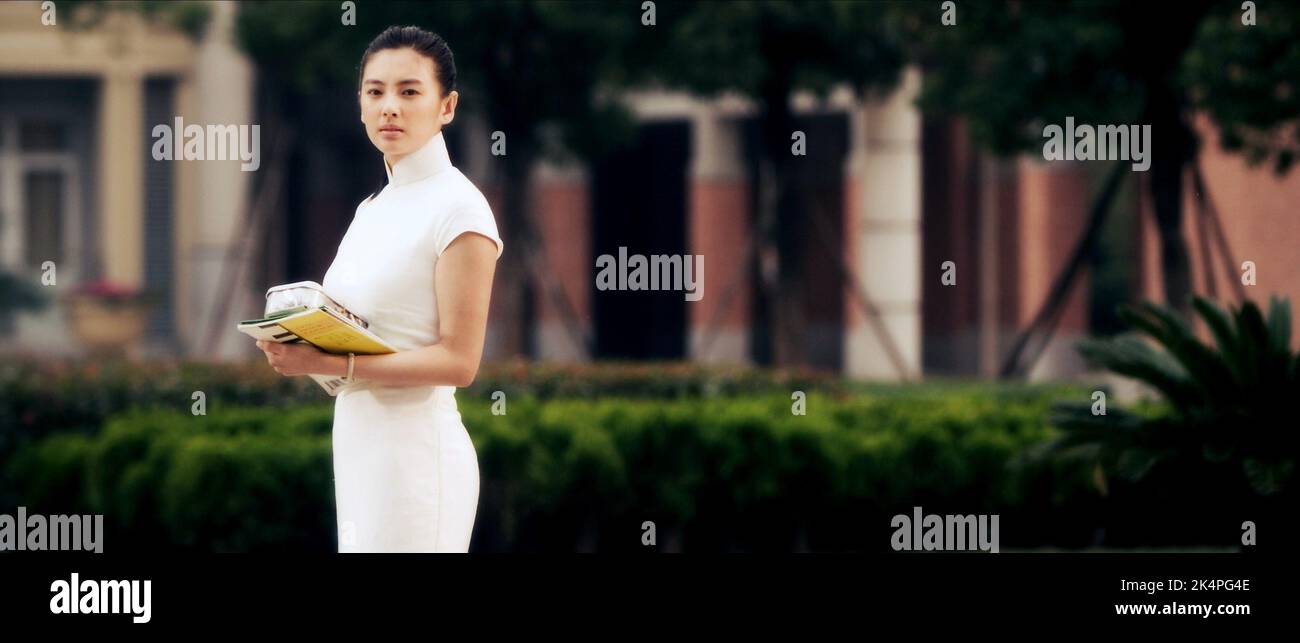 Zhang yuqi hi-res stock photography and images - Alamy