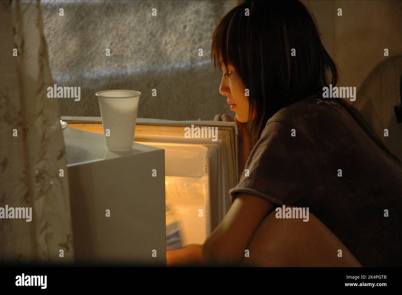 SCENE FROM MOVIE, WHEN I'M 20, 2008 Stock Photo - Alamy
