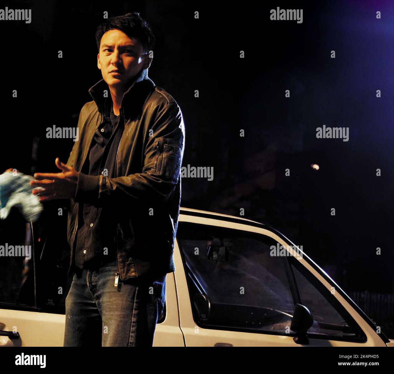 CHEN CHANG, PARKING, 2008 Stock Photo - Alamy