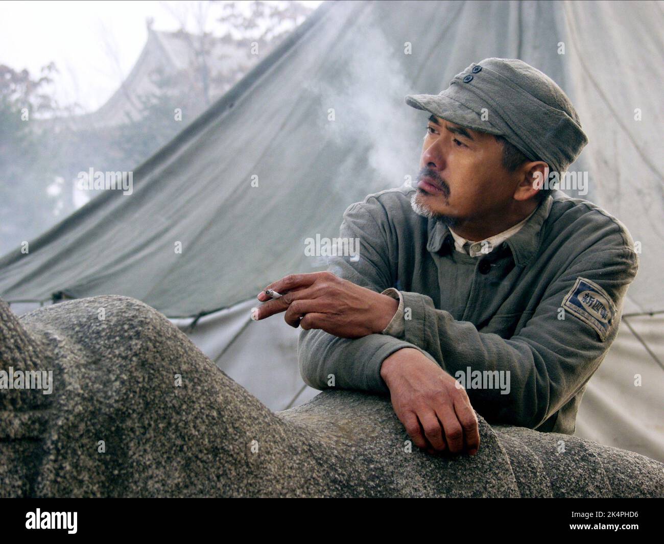 CHOW YUN-FAT, THE CHILDREN OF HUANG SHI, 2008 Stock Photo - Alamy