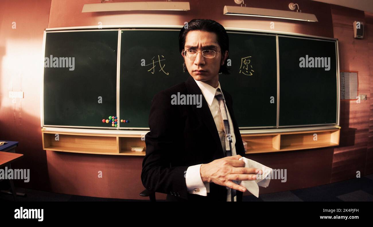 Lee sheung ching hi-res stock photography and images - Alamy