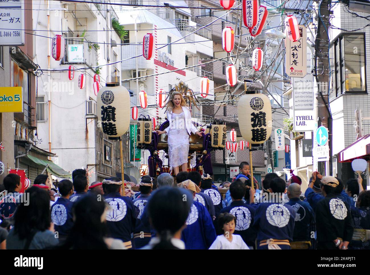 BRITTANY MURPHY, THE RAMEN GIRL, 2008 Stock Photo - Alamy