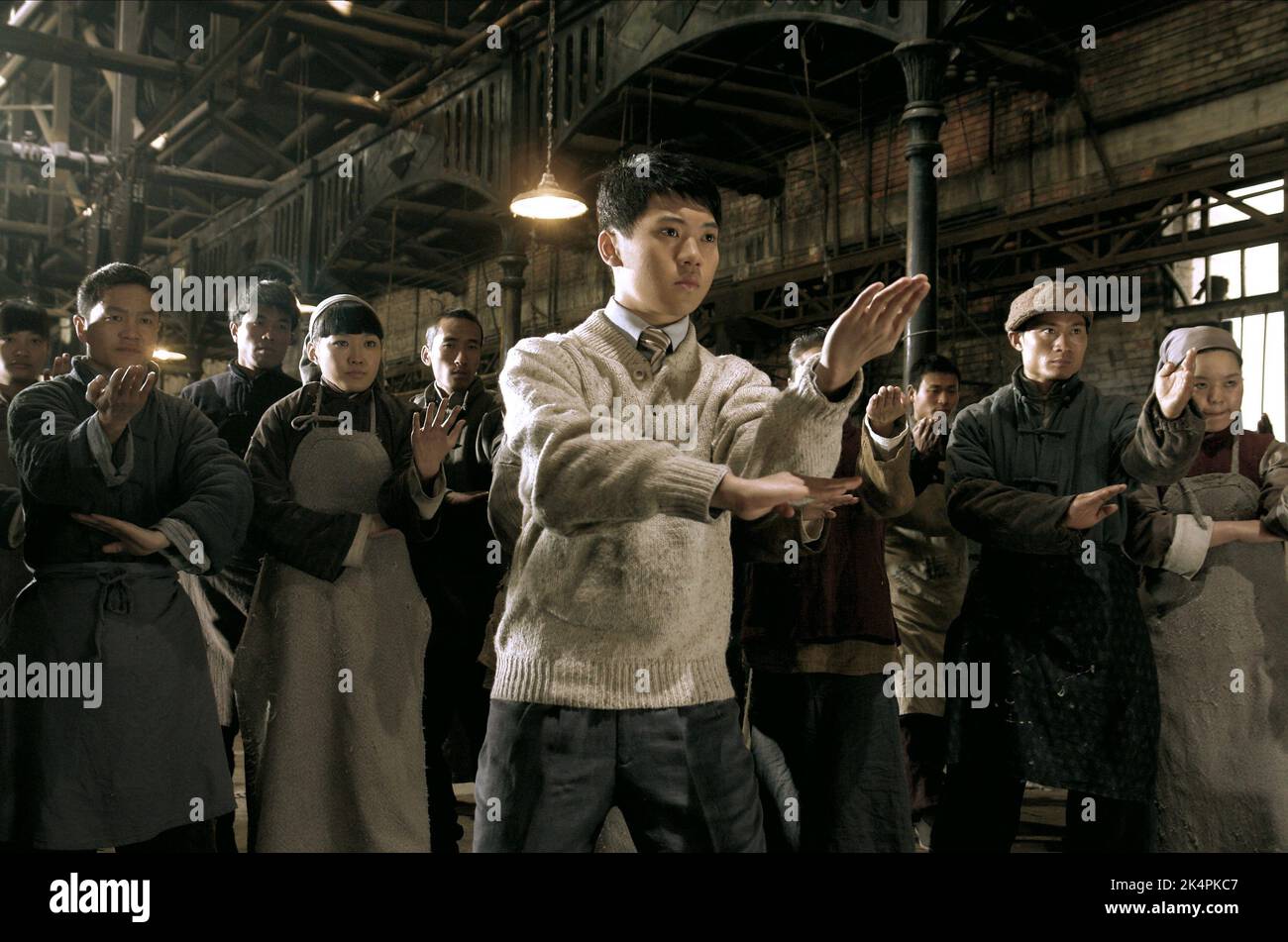 CALVIN CHENG KA-SING, YIP MAN, 2008 Stock Photo - Alamy