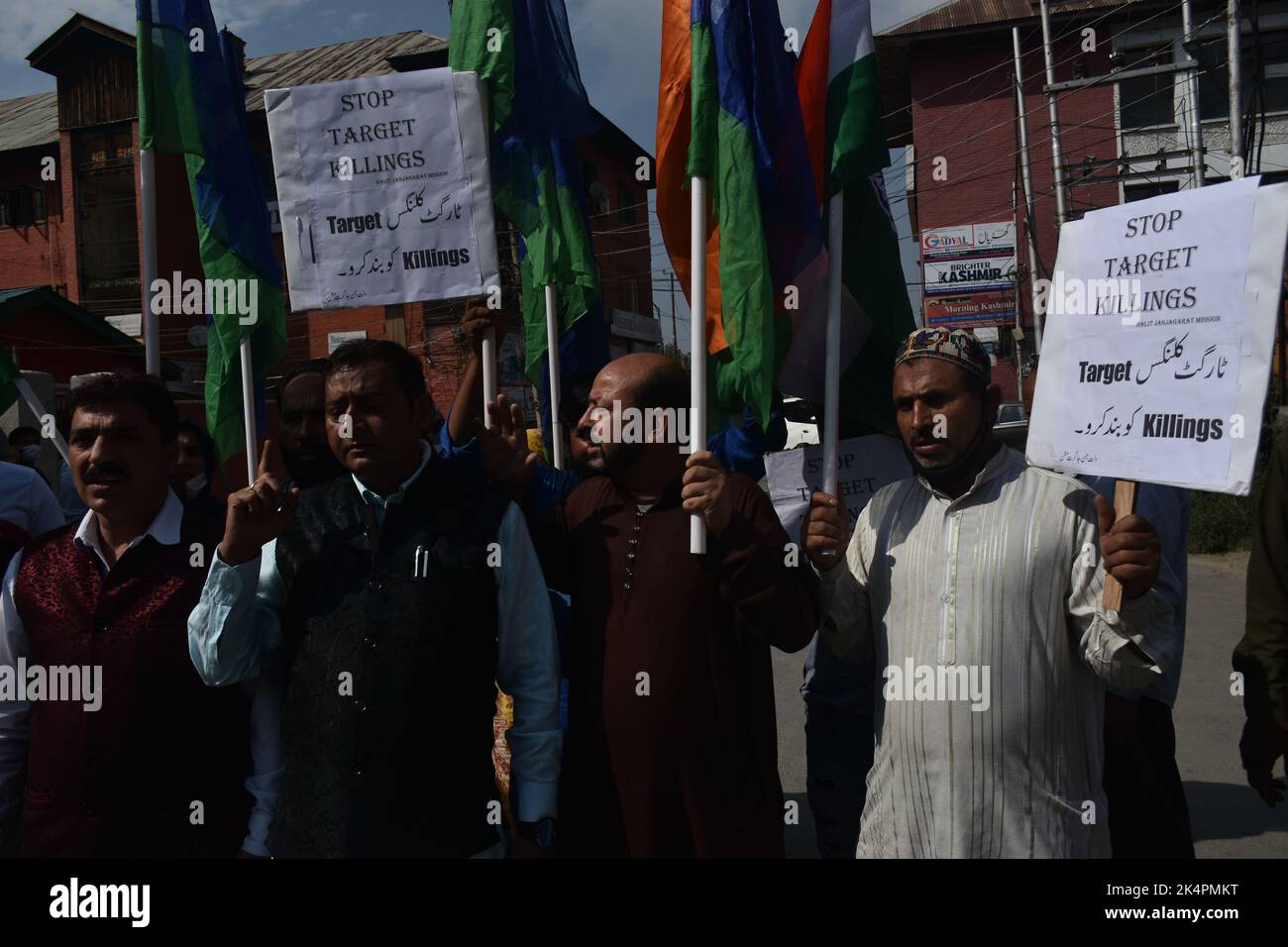 Suhail ahmad mir hi-res stock photography and images - Alamy