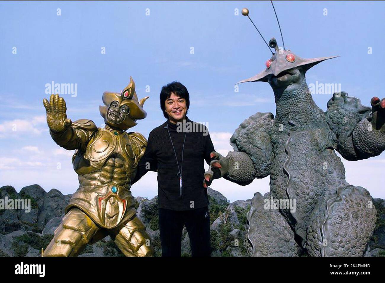 MINORU KAWASAKI, THE MONSTER X STRIKES BACK: ATTACK THE G8 SUMMIT, 2008 ...