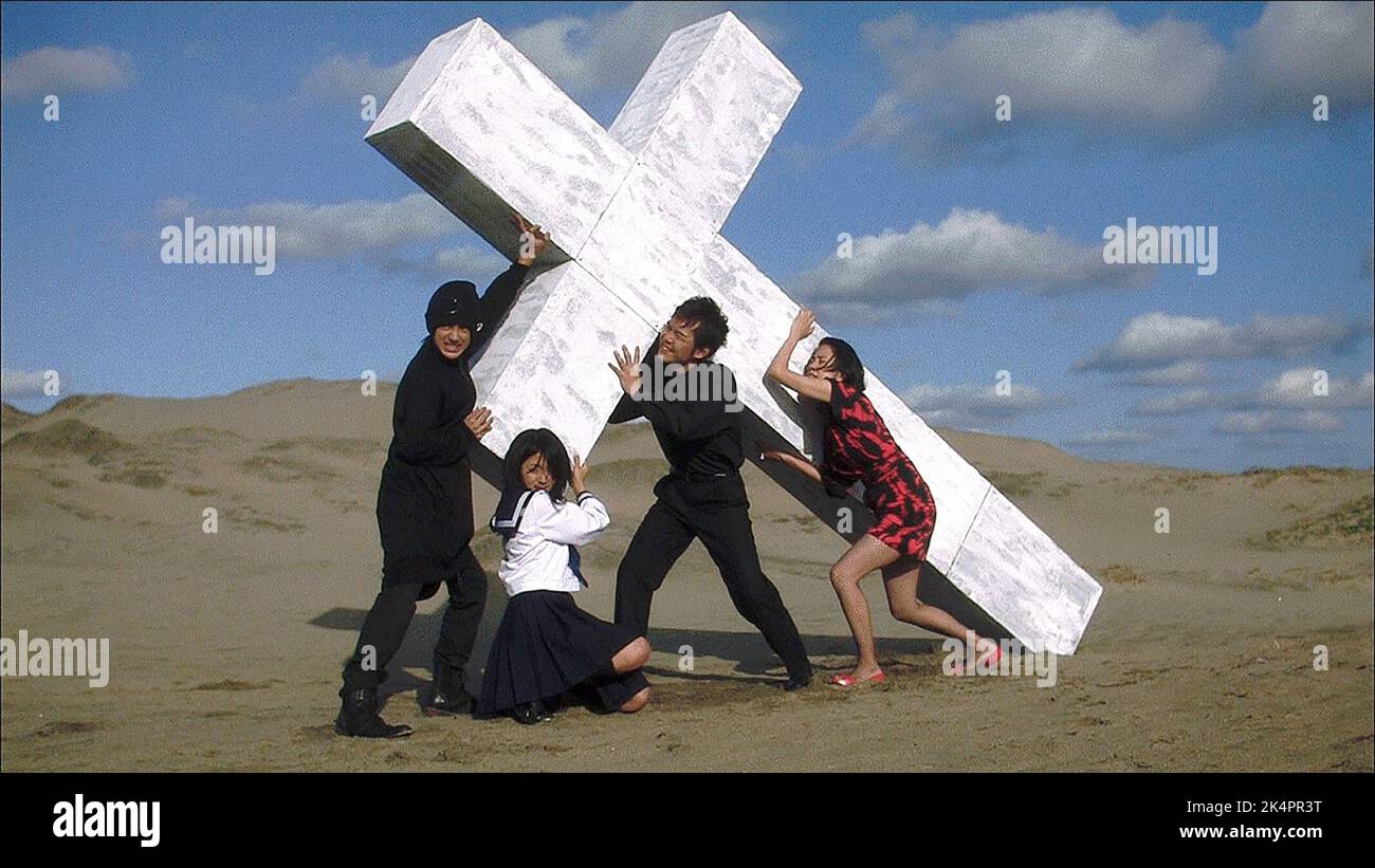 Atsuro watabe hi-res stock photography and images - Alamy