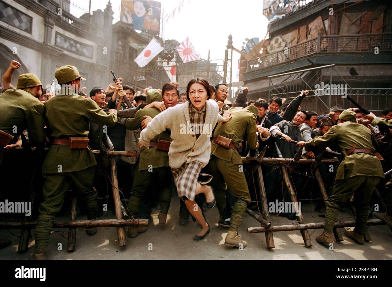 LYNN HUNG, YIP MAN, 2008 Stock Photo - Alamy