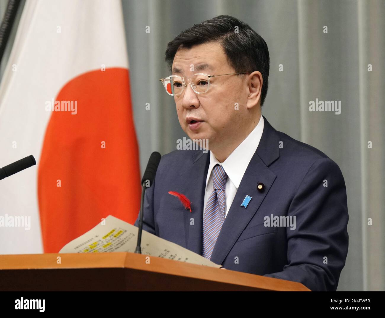 Seoul, South Korea, Japanese Chief Cabinet Secretary Hirokazu Matsuno ...
