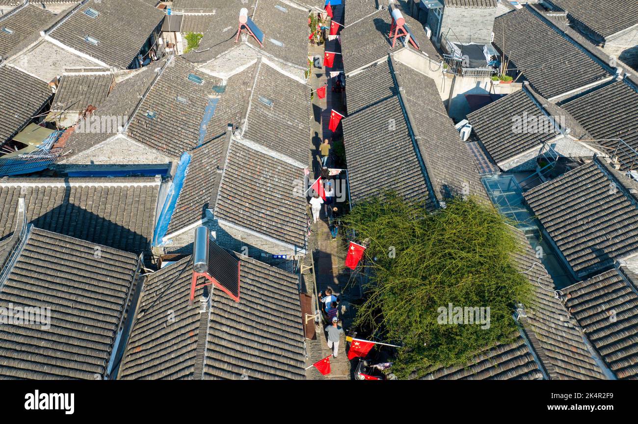HAI'AN, CHINA - OCTOBER 3, 2022 - Aerial photo taken on Oct 3, 2022 ...