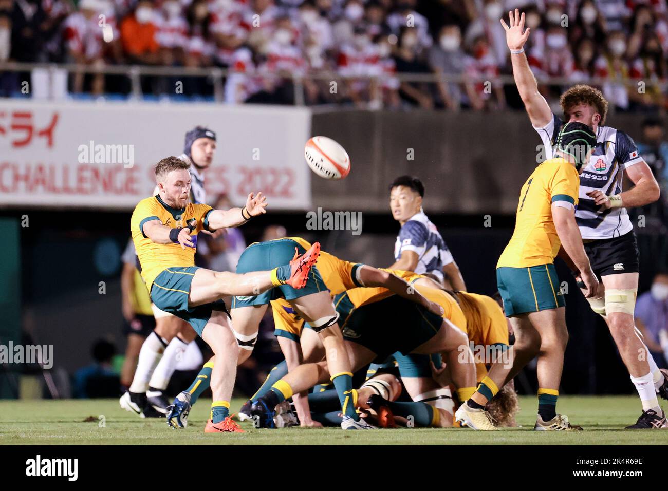 Tokyo, Japan. 1st Oct, 2022. Ryan Lonergan (AUS) Rugby : Japan Rugby ...