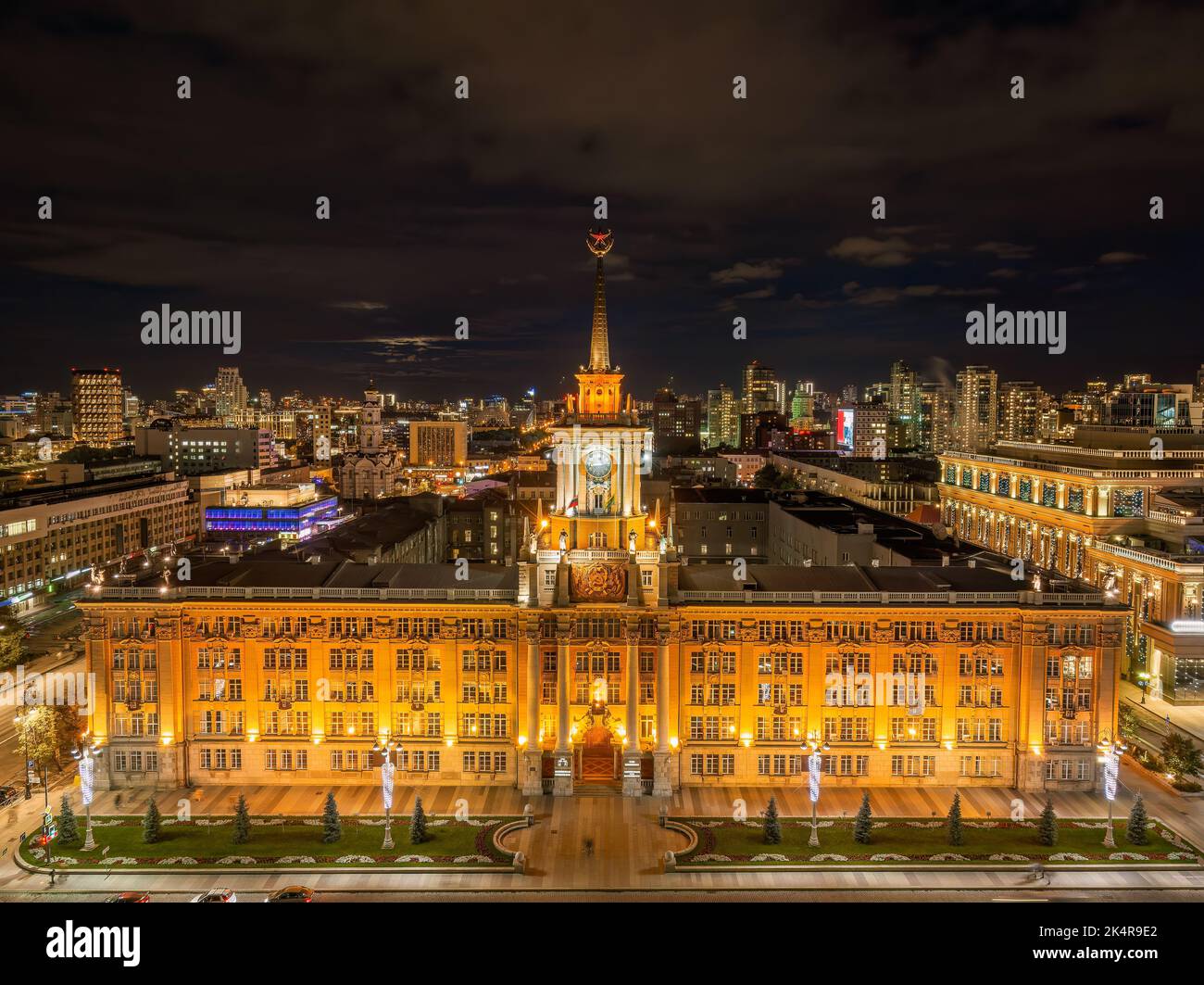 Sverdlovsk hall hi-res stock photography and images - Alamy