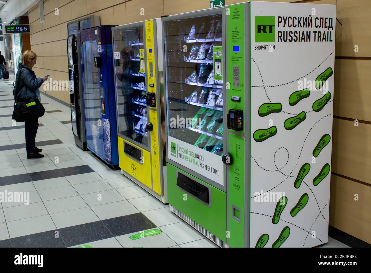 Rt branded hi-res stock photography and images - Alamy