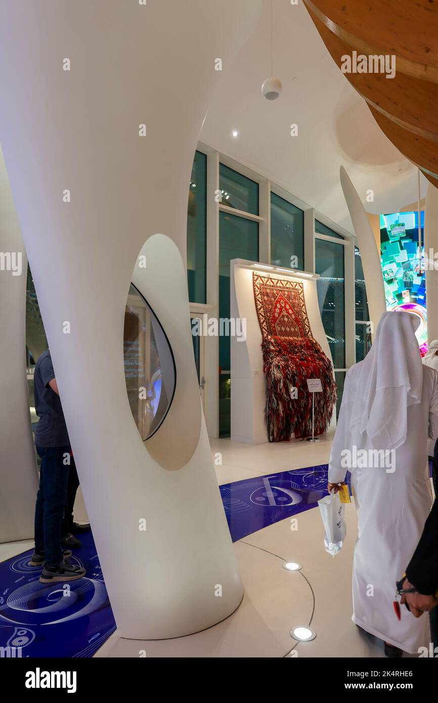 Dubai, UAE - November 30, 2021: Exhibition EXPO 2020. Unusual ...