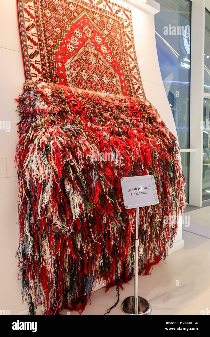 Dubai, UAE - November 30, 2021: Exhibition EXPO 2020. Unusual ...