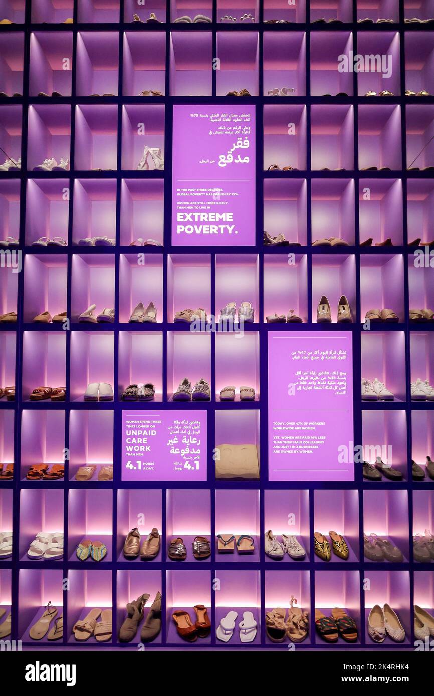 Dubai, UAE - November 30, 2021: Exhibition EXPO 2020. Unusual ...