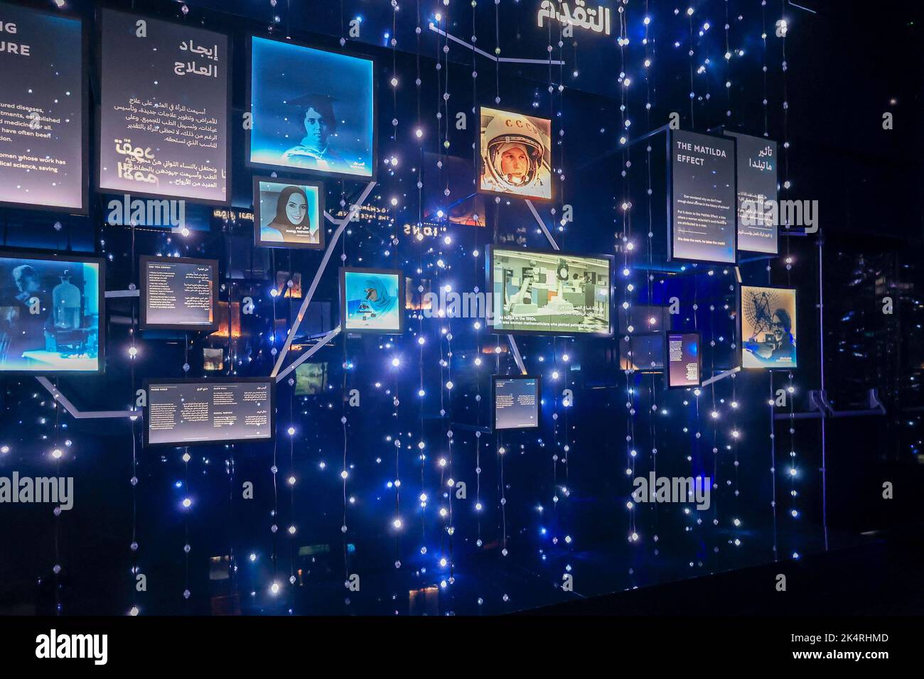 Dubai, UAE - November 30, 2021: Exhibition EXPO 2020. Unusual ...