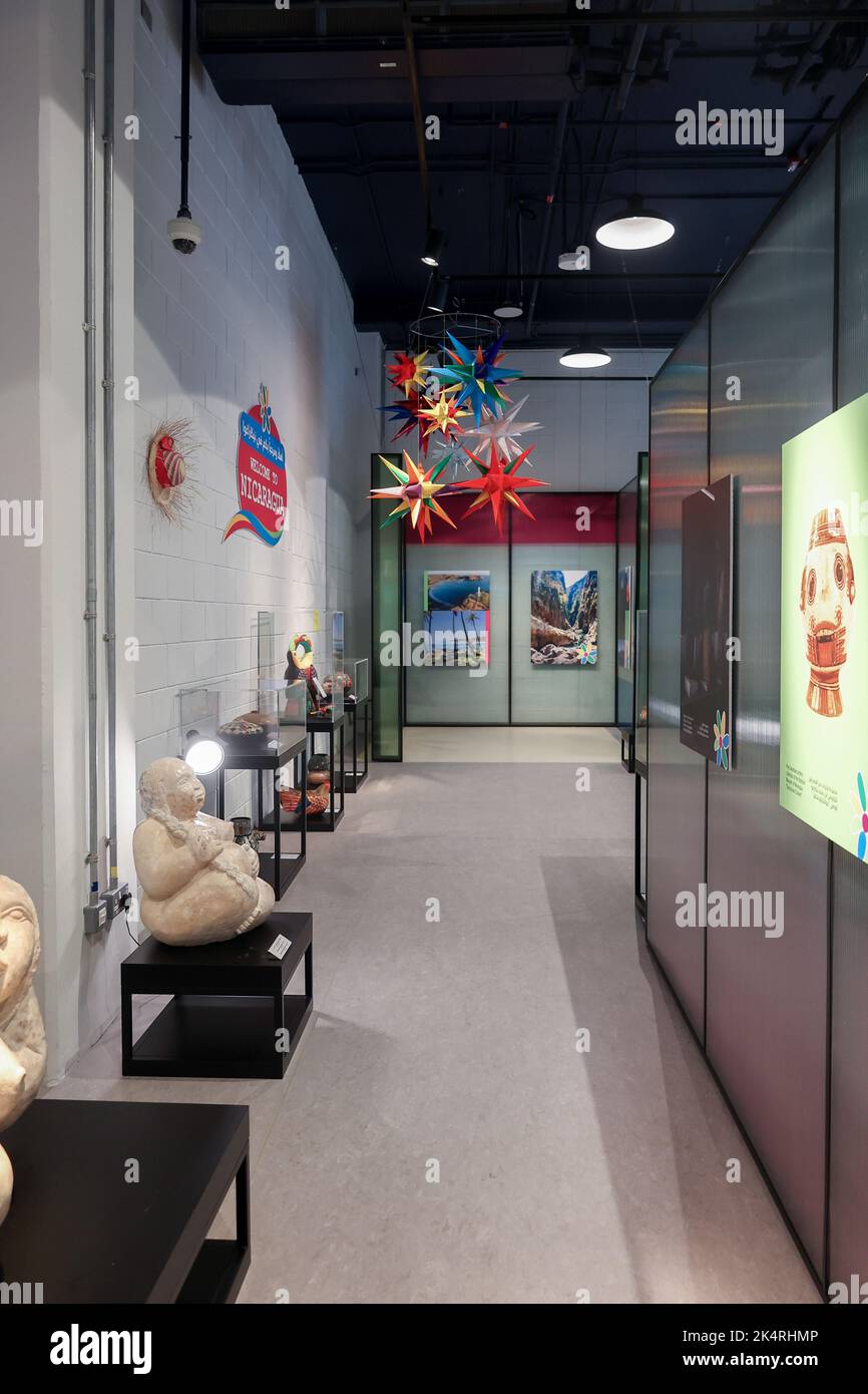 Dubai, UAE - November 30, 2021: Exhibition EXPO 2020. Unusual ...