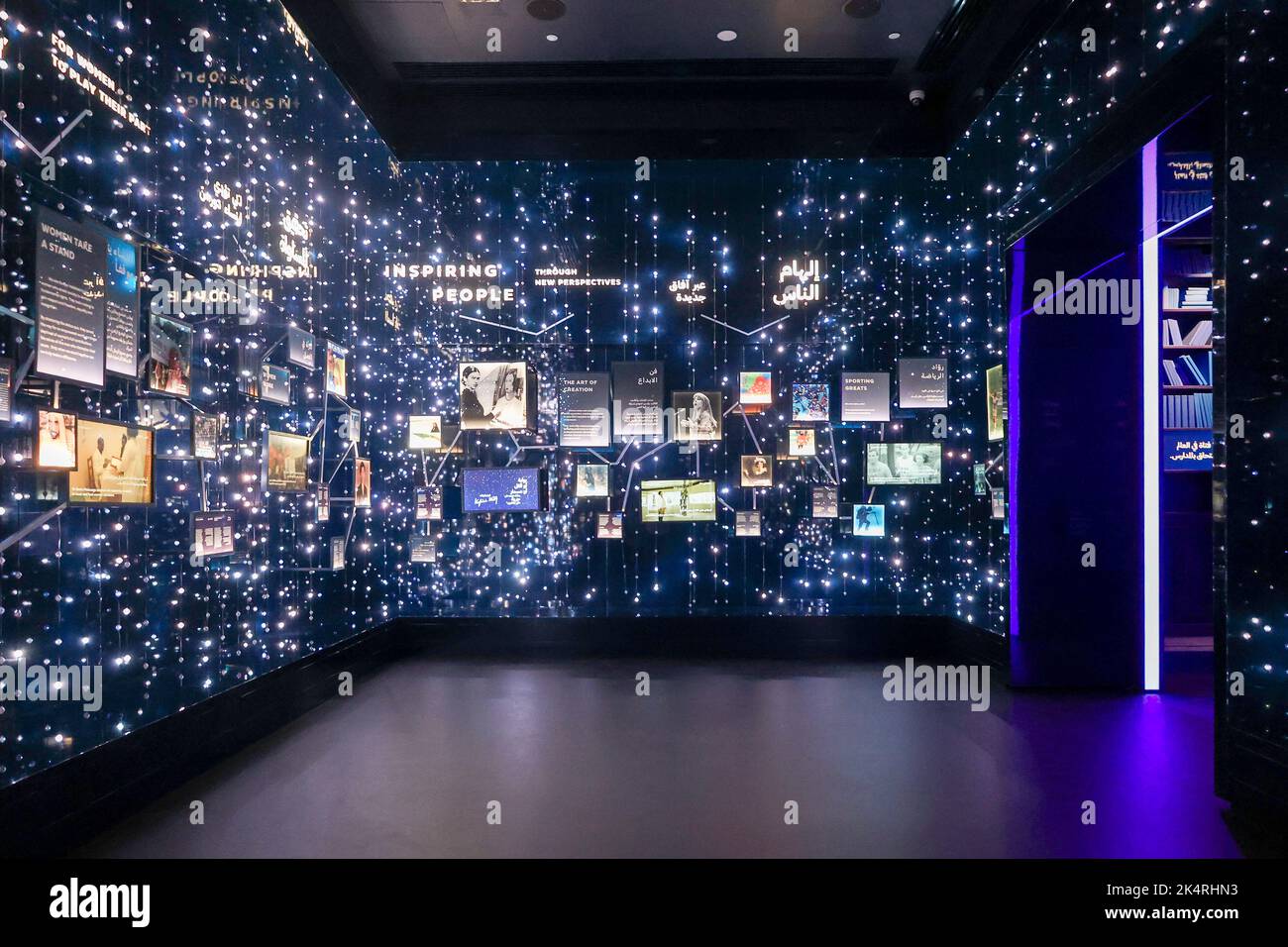 Dubai, UAE - November 30, 2021: Exhibition EXPO 2020. Unusual ...