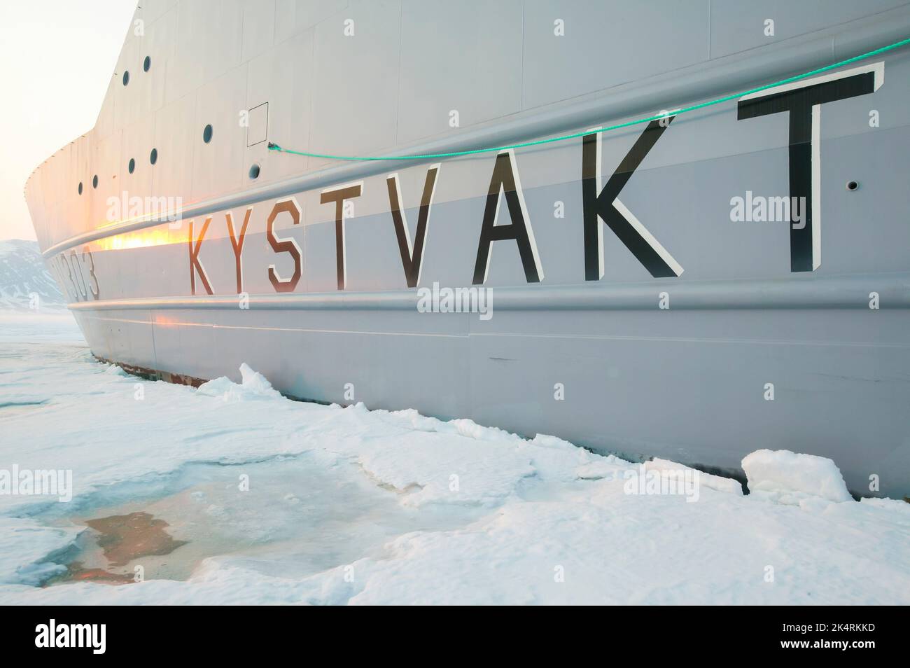 The military vessel, KV Svalbard, from the Norwegian Coast Guard, in ...