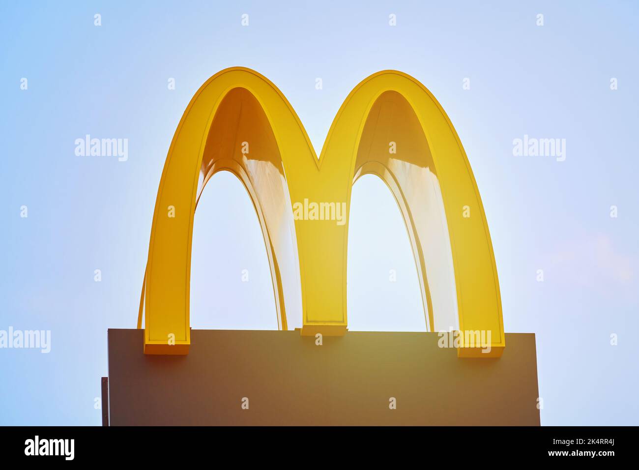 Mcnugget mcdonalds hi-res stock photography and images - Alamy