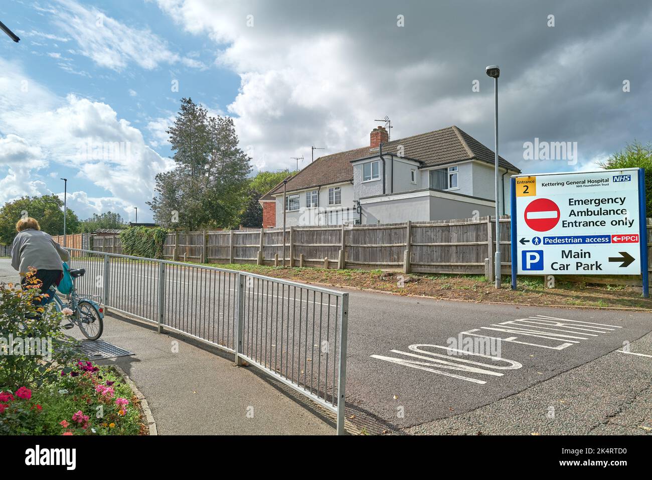 Emergency ambulance entrance to the NHS general hospital at Kettering ...