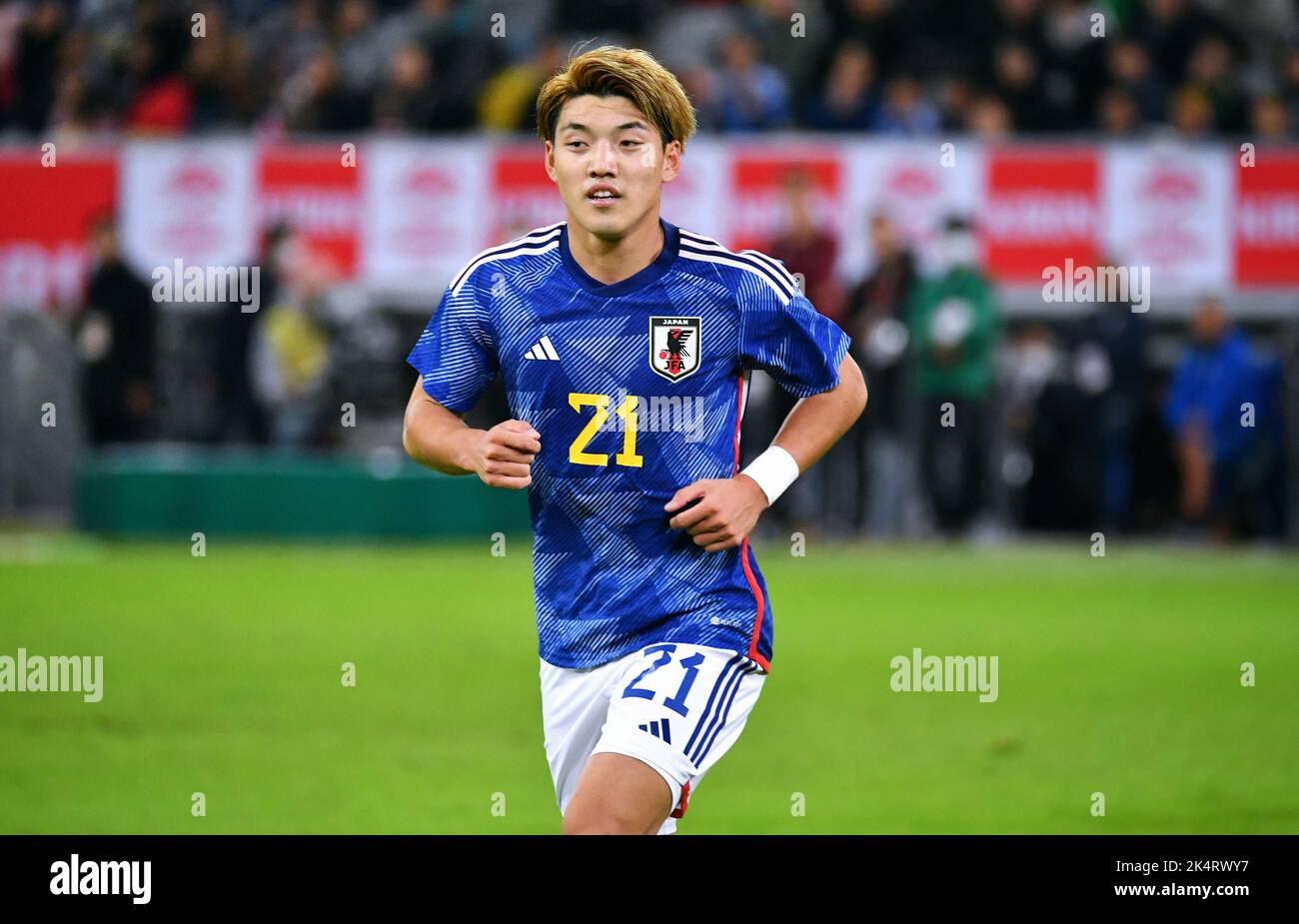 Ritsu doan hi-res stock photography and images - Alamy