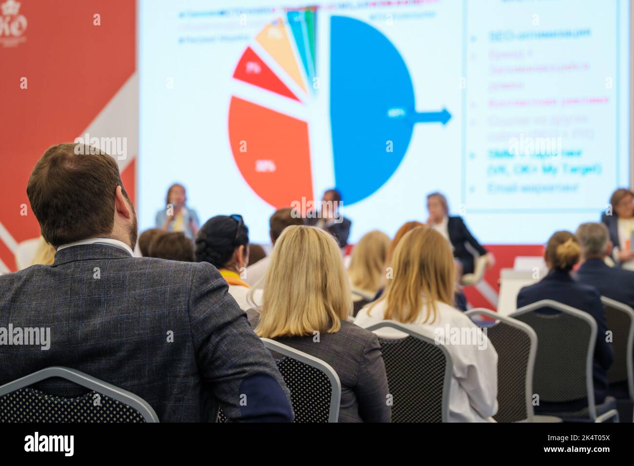 Businessman discussion presentation group hi-res stock photography and ...