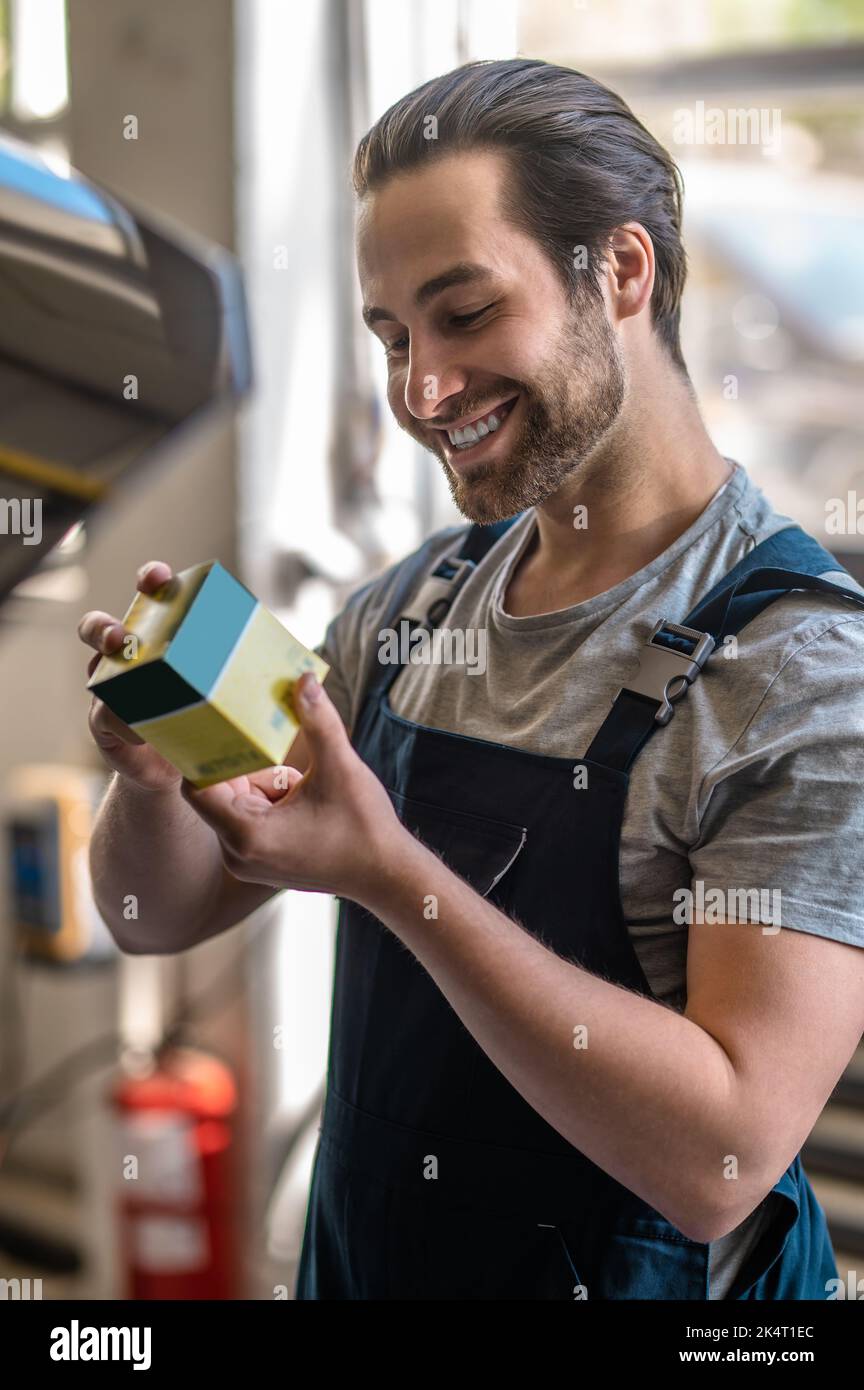 Joyful vehicle hi-res stock photography and images - Alamy