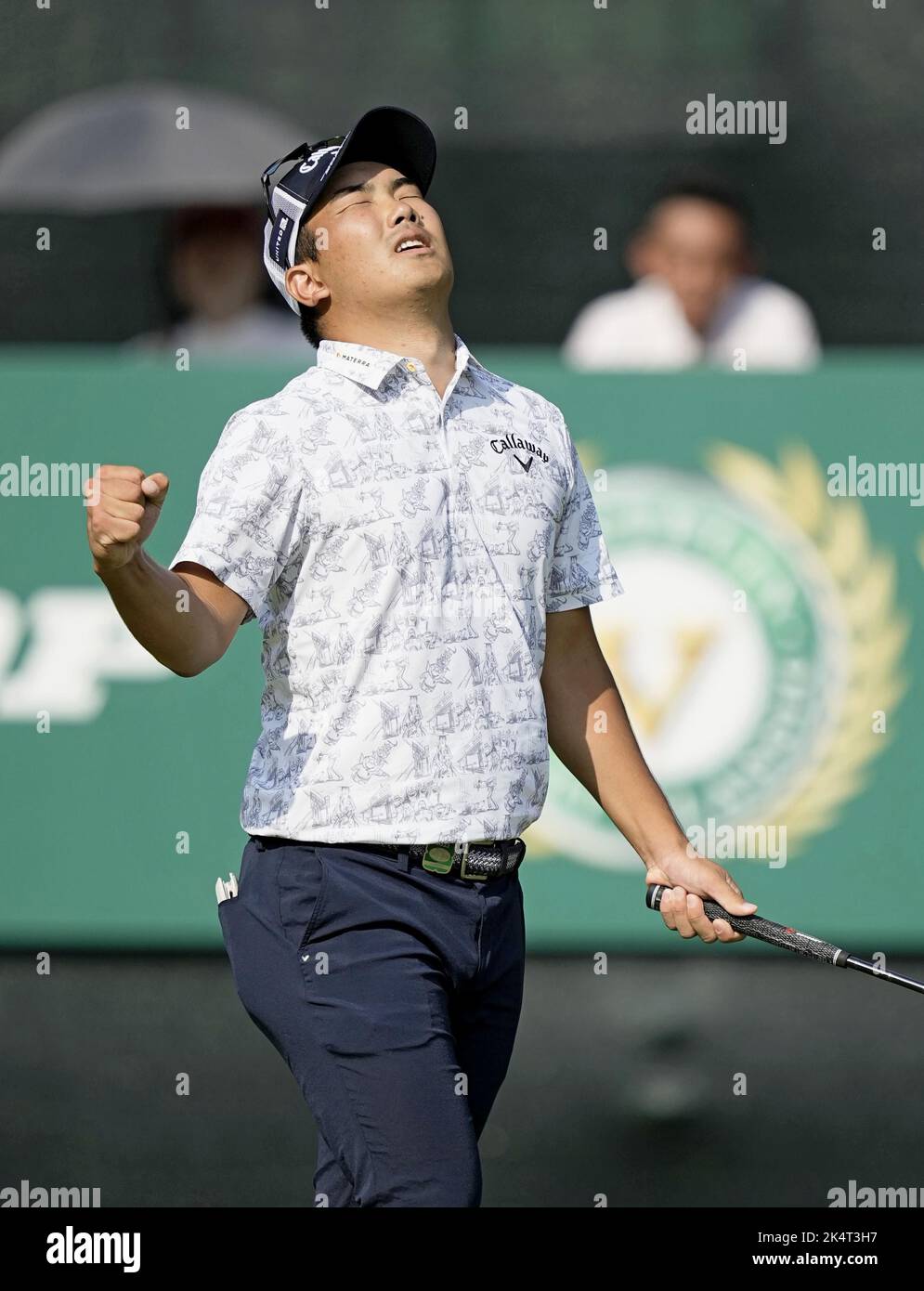 Miyoshi, Japan, Oct. 2, 2022. Riki Kawamoto reacts with a fist pump ...