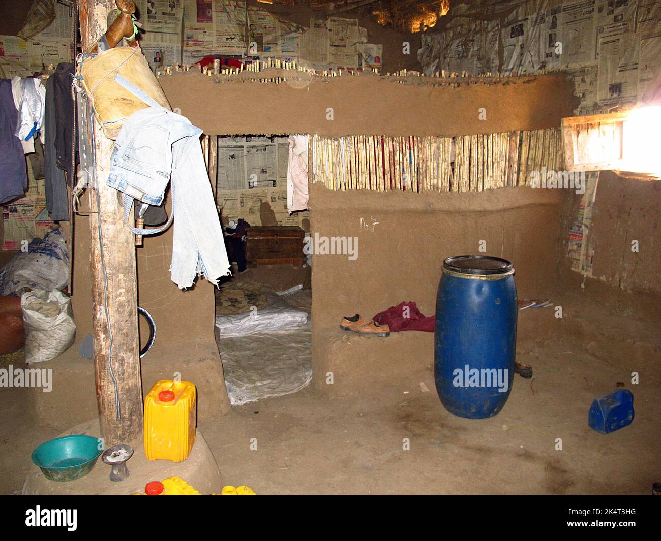 Kombolcha / Ethiopia - 08 Jan 2012: Tribal village in Ethiopia, Africa ...