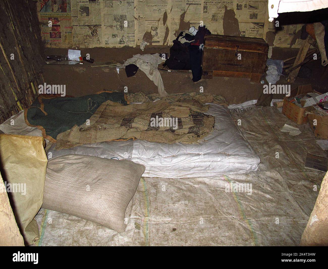 Kombolcha / Ethiopia - 08 Jan 2012: Tribal village in Ethiopia, Africa ...